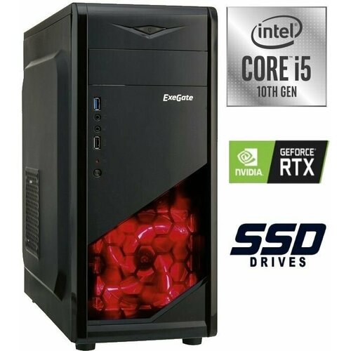Компьютер для Игр Intel Core i5-10400F (12МБ кэш до 4,30ГГц), Оперативная память: 8Гб DDR4, SSD: 1000, Видеокарта: GeForce RTX 3050 8Gb, Win 10 pro, WiFi