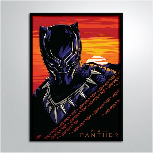 Постер в раме/Марвел Чёрная Пантера Африка Marvel Black Panther