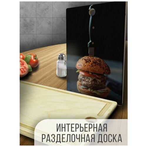 Разделочная доска деревянная, прямоугольная с круглым отверстием, с принтом еда фастфуд, бургер - 140