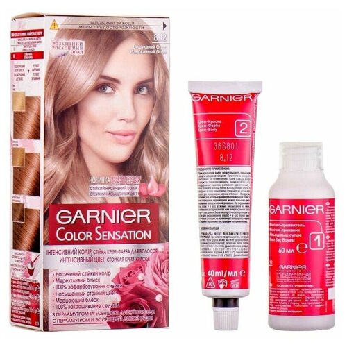 Garnier краска для волос роскошь цвета 8.12 розовый перламутр