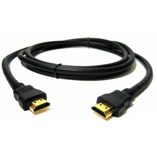 Шнур HDMI Gold 1,5 м