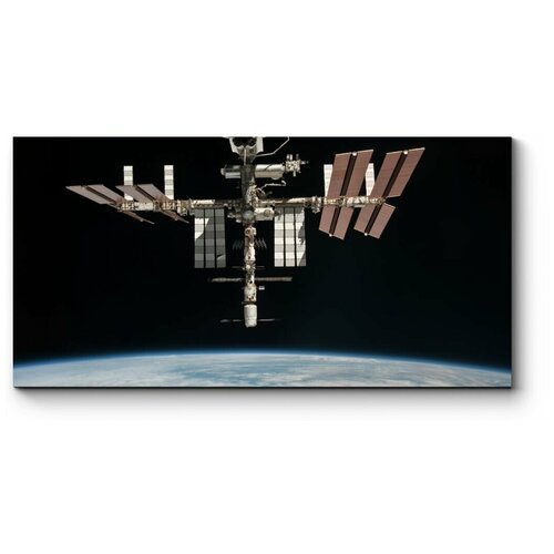 Модульная картина Далекий спутник60x30