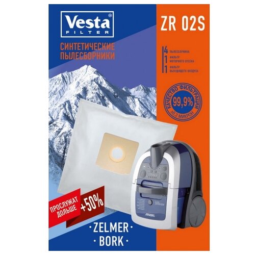 Vesta filter Синтетические пылесборники ZR 02S, 4 шт.