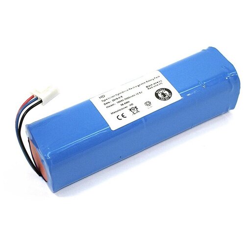 Аккумулятор для пылесоса Philips FC8603 FC8705 3pin 12,8V 3000mAh Li-ion