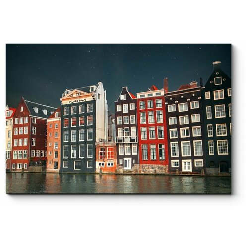 Модульная картина Амстердам в свете звезд 60x40