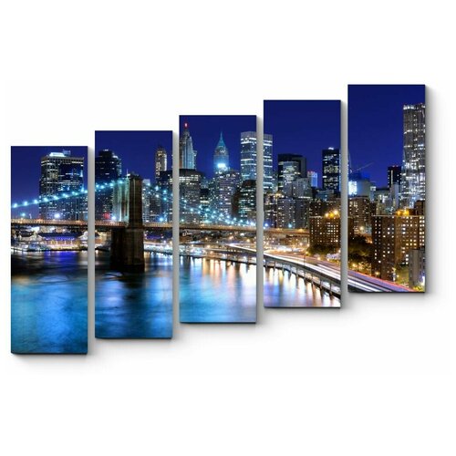Модульная картина Ночной Нью-Йорк прекрасен 180x126