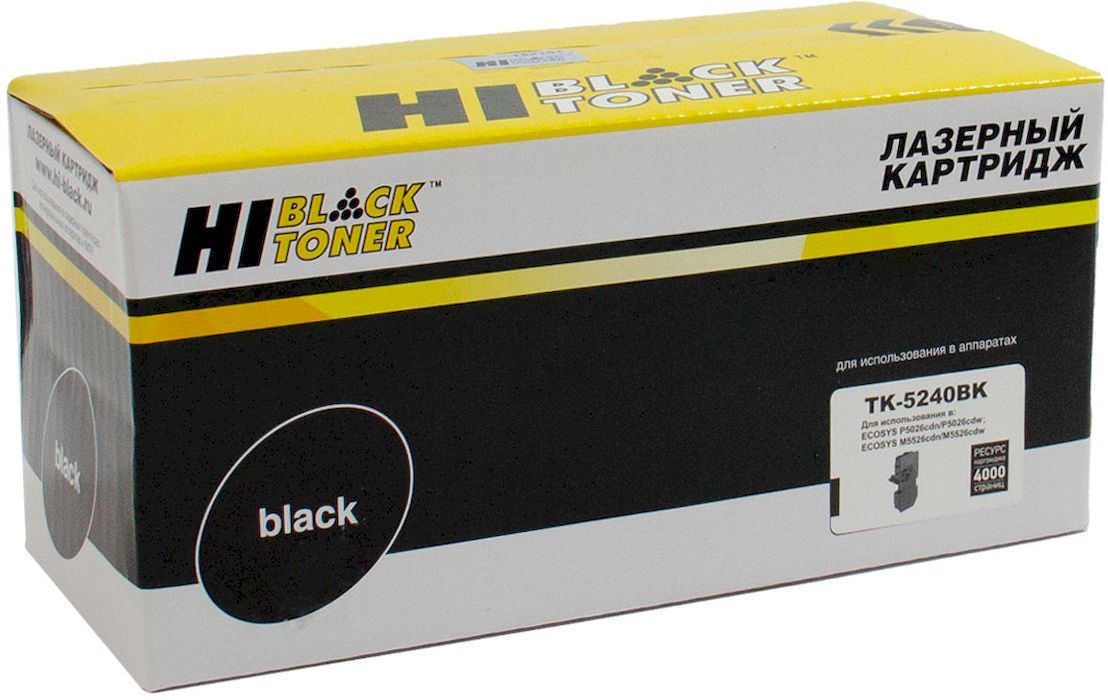 Картридж для лазерного принтера Hi-Black TK-5240K Black