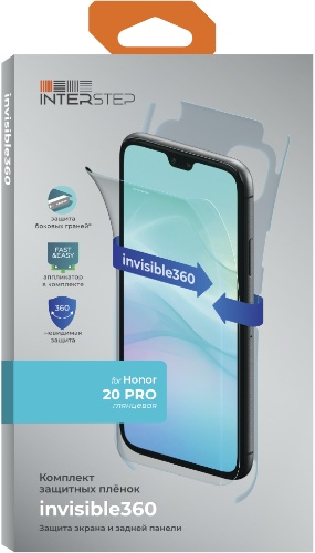 Пленка InterStep invisible360 для Honor 20 Pro