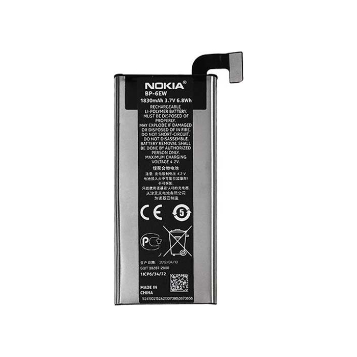 Аккумулятор Nokia BP-6EW 3.7V 1830mAh