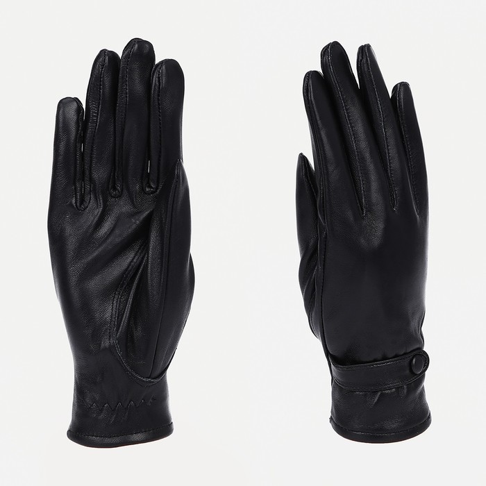 Перчатки женские NoBrand 9748698 черные, one size
