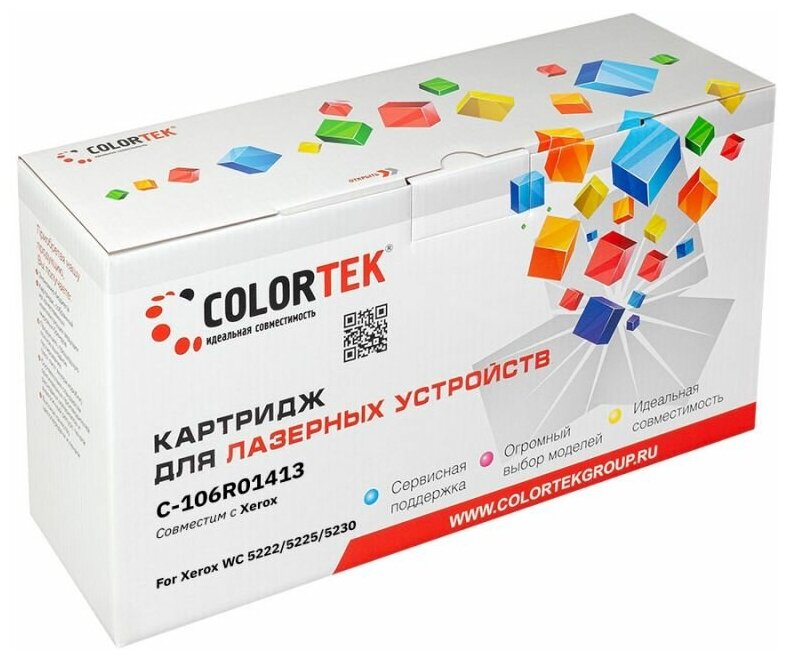 Картридж для лазерного принтера Colortek 106R01413 / CT-106R01413 черный, совместимый