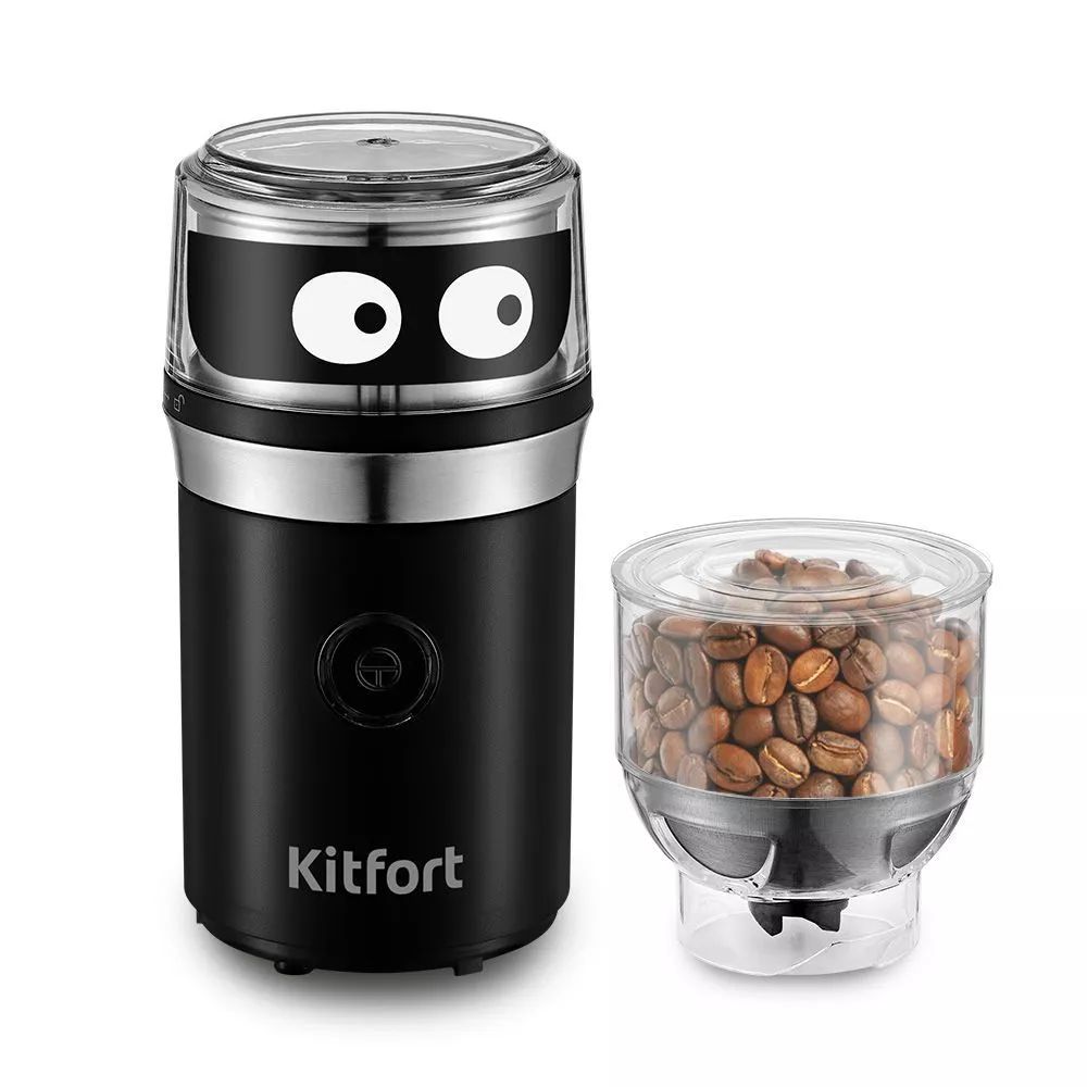 Кофемолка Kitfort KT-799 Black