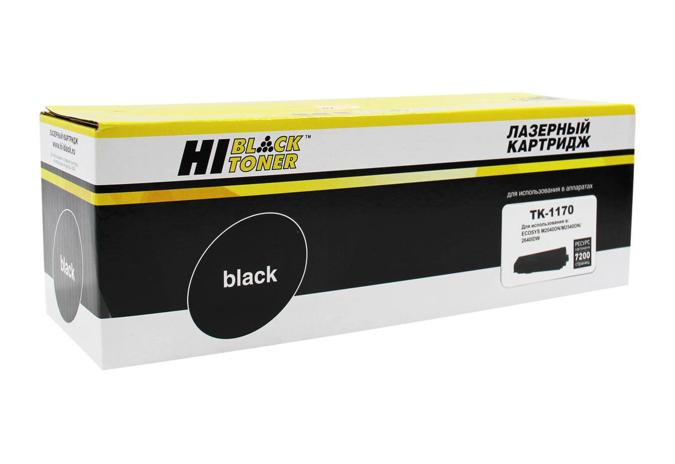 Картридж для лазерного принтера Hi-Black TK-1170 Black