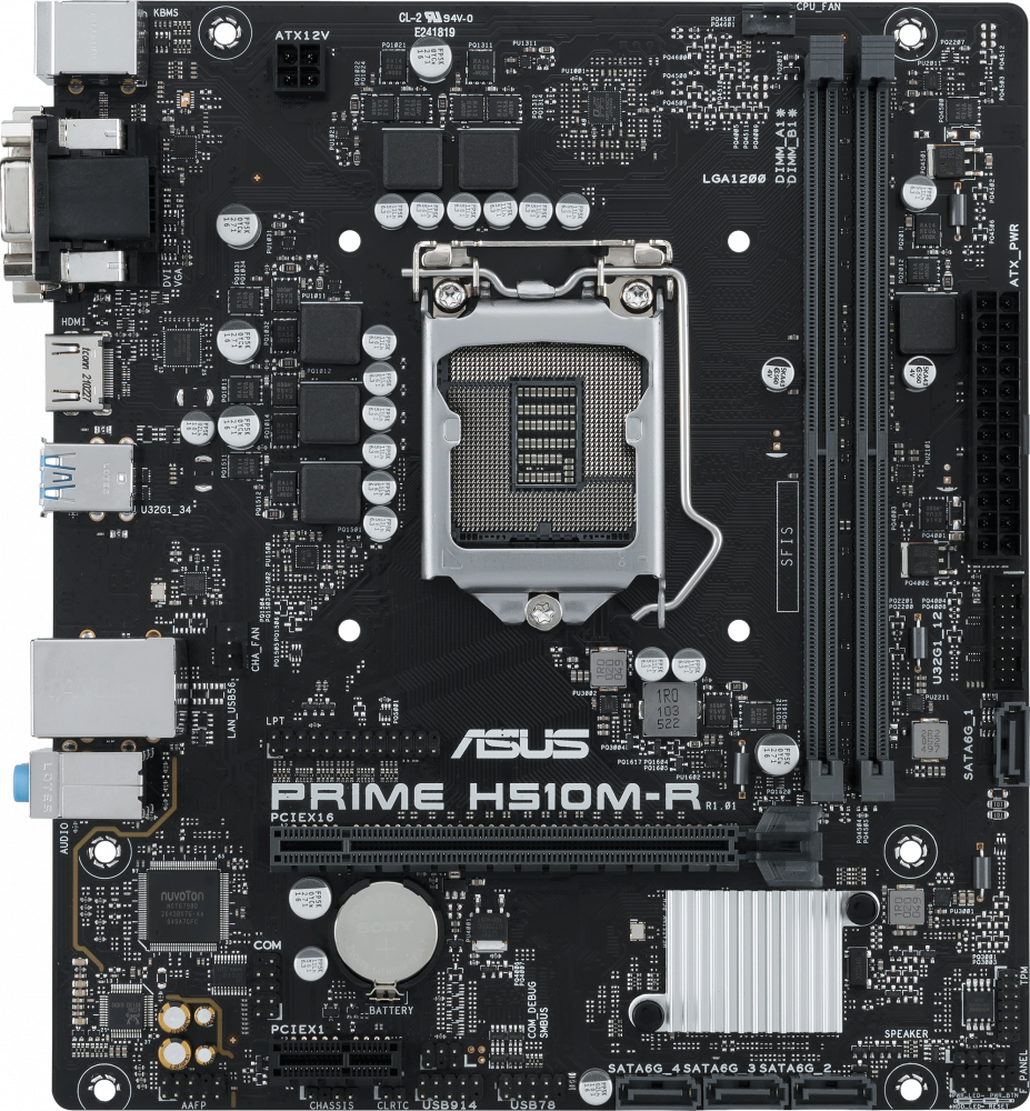 Материнская плата ASUS PRIME H510M-R