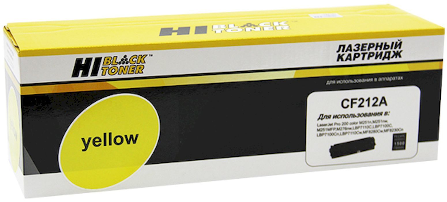 Картридж для лазерного принтера Hi-Black №131A CF212A / Cartridge 731 Y Yellow