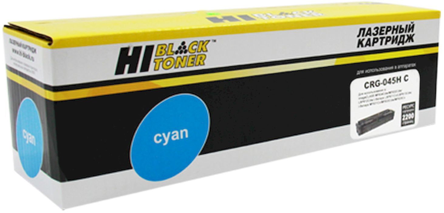 Картридж для лазерного принтера Hi-Black Cartridge 045 H Blue