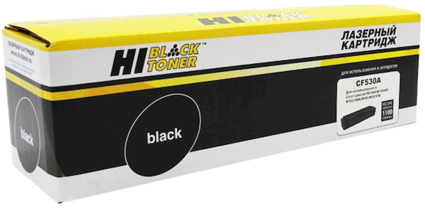 Картридж для лазерного принтера Hi-Black №205A CF530A Black