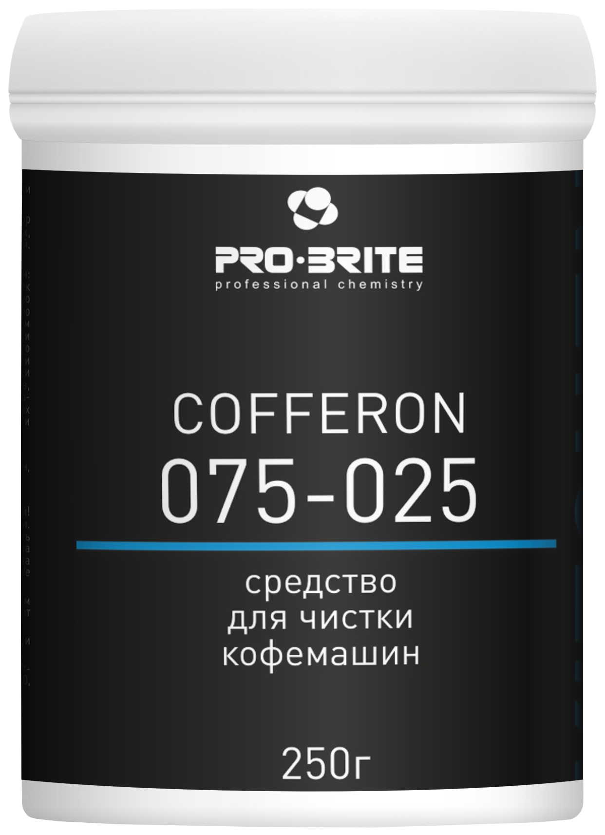 Порошок Pro-Brite COFFERON для чистки кофемашин 250 г, 5 шт.