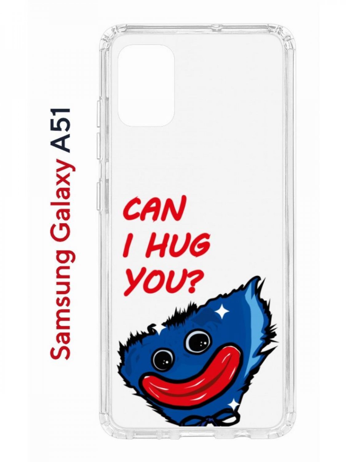 Чехол на Samsung Galaxy A51 с принтом Kruche Print CAN I HUG YOU, противоударный бампер