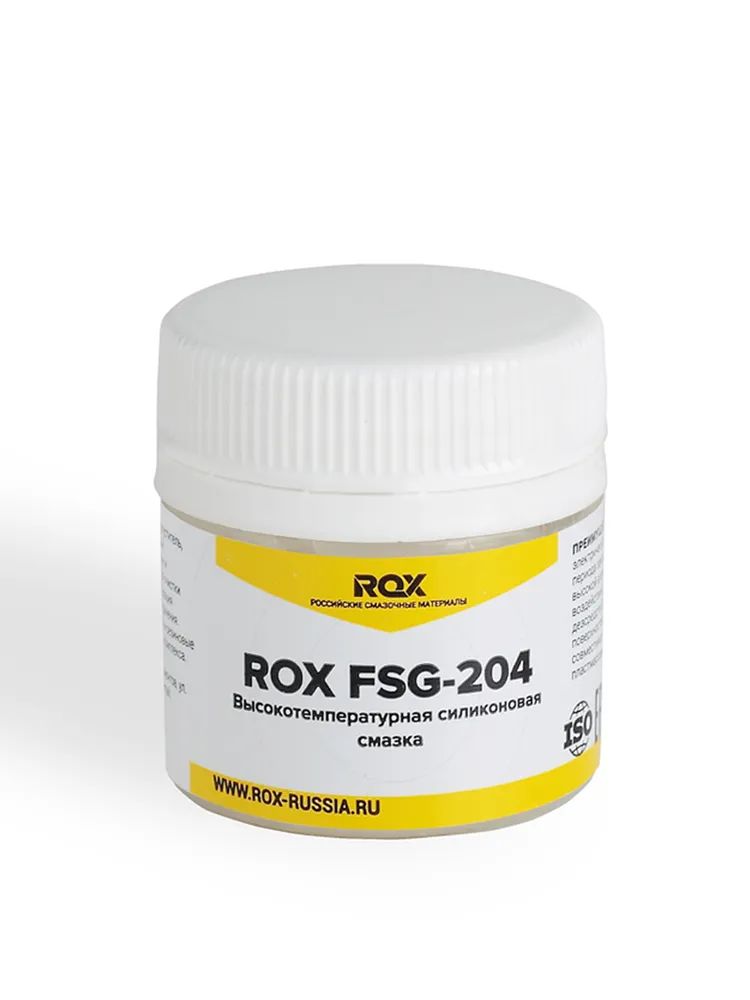 Смазка Rox FSG-204\20 грамм
