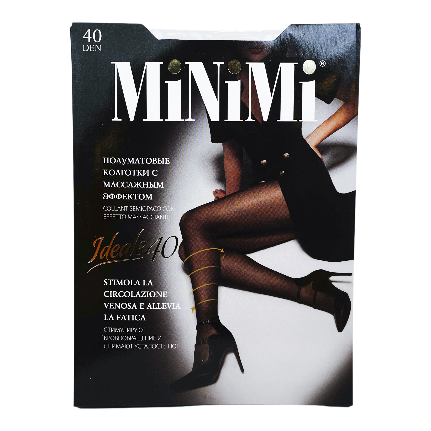Колготки женские Minimi Basic черные 2