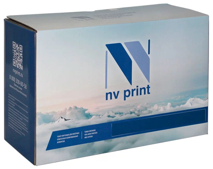 Картридж для лазерного принтера NV PRINT (NV-TN-217Y) желтый, совместимый