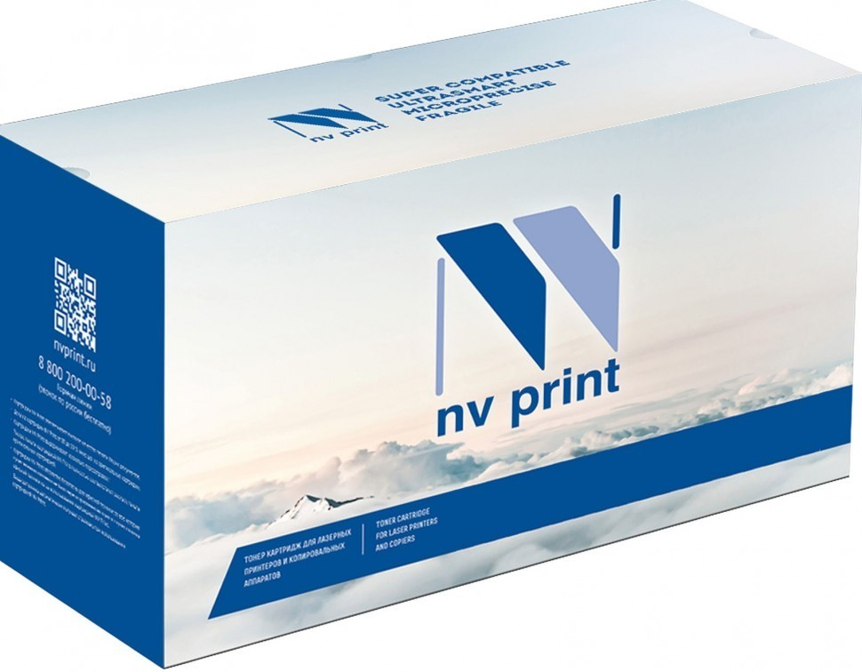 Картридж для лазерного принтера NV PRINT (NV-MPC3502EC) голубой, совместимый