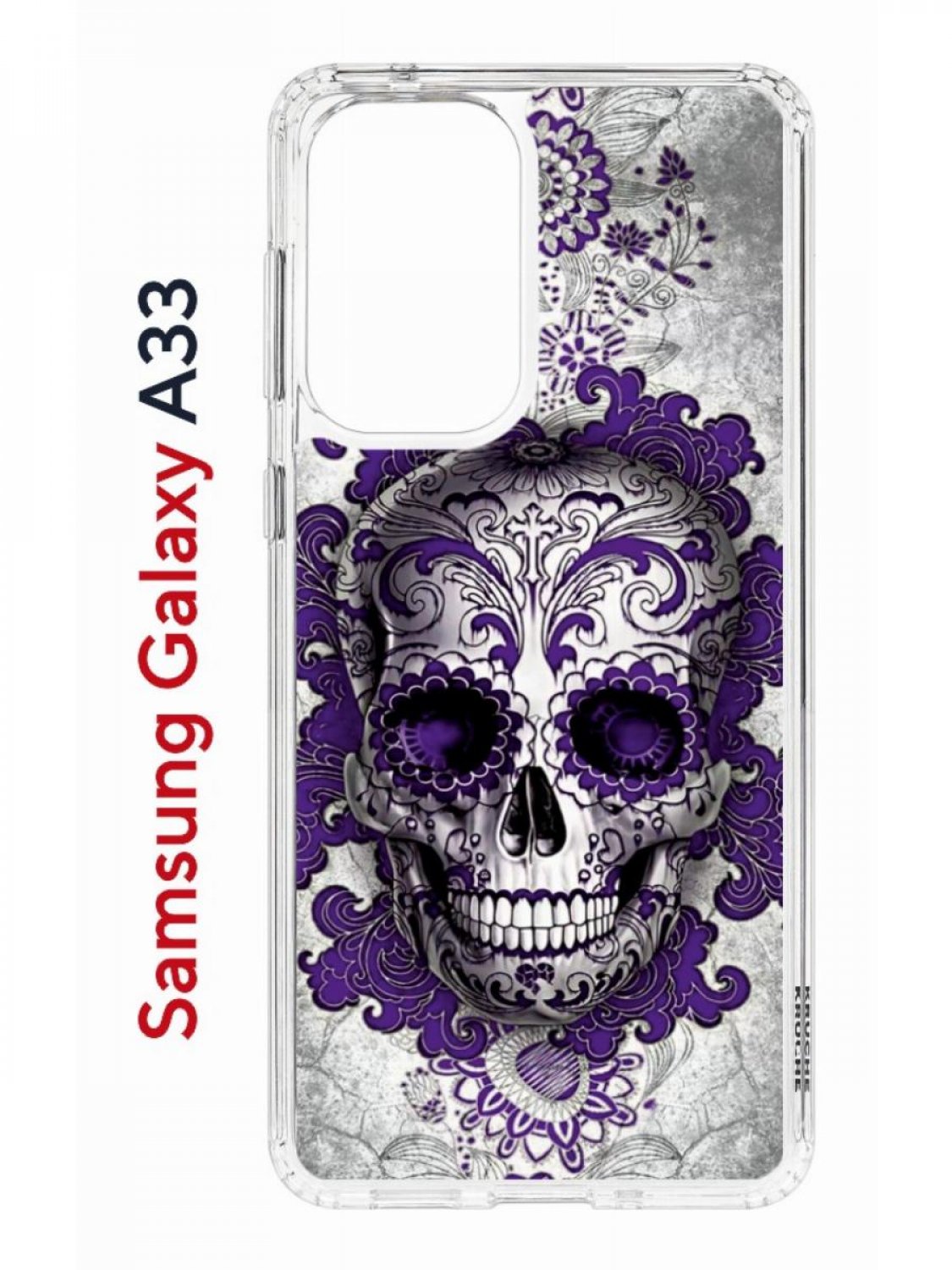 Чехол на Samsung A33 Kruche Print Sugar Skull, противоударный бампер, с защитой камеры