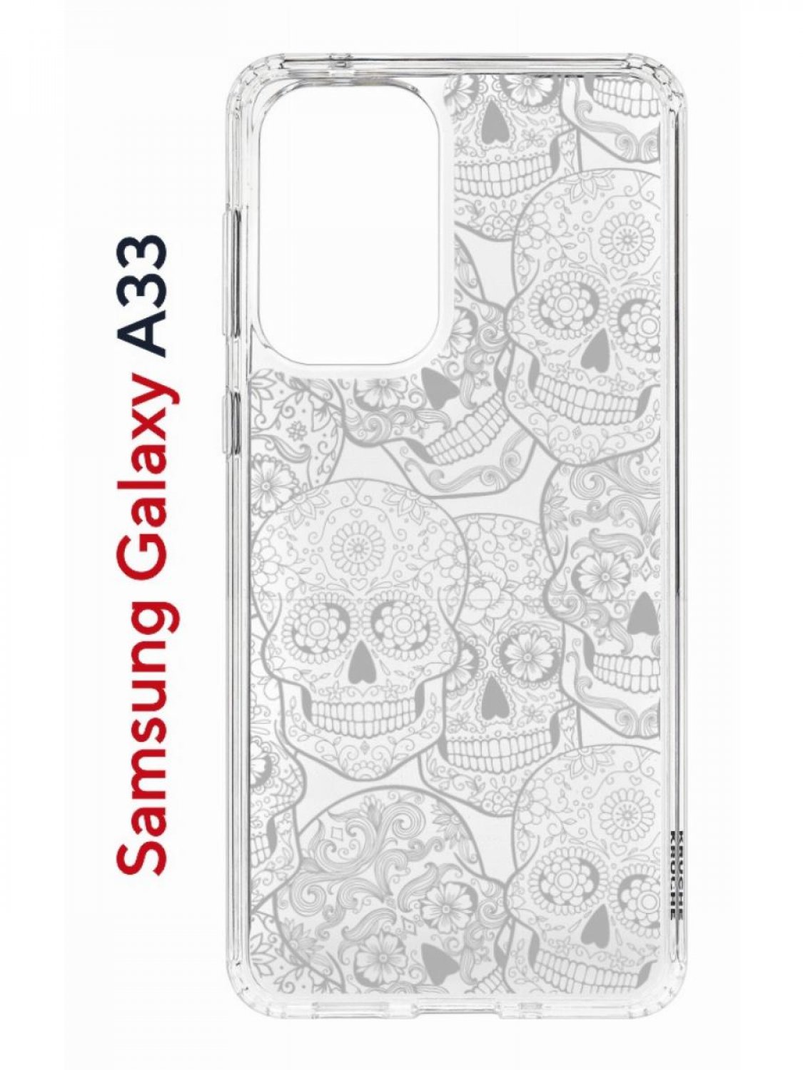 Чехол на Samsung A33 Kruche Print Skull White, противоударный бампер, с защитой камеры