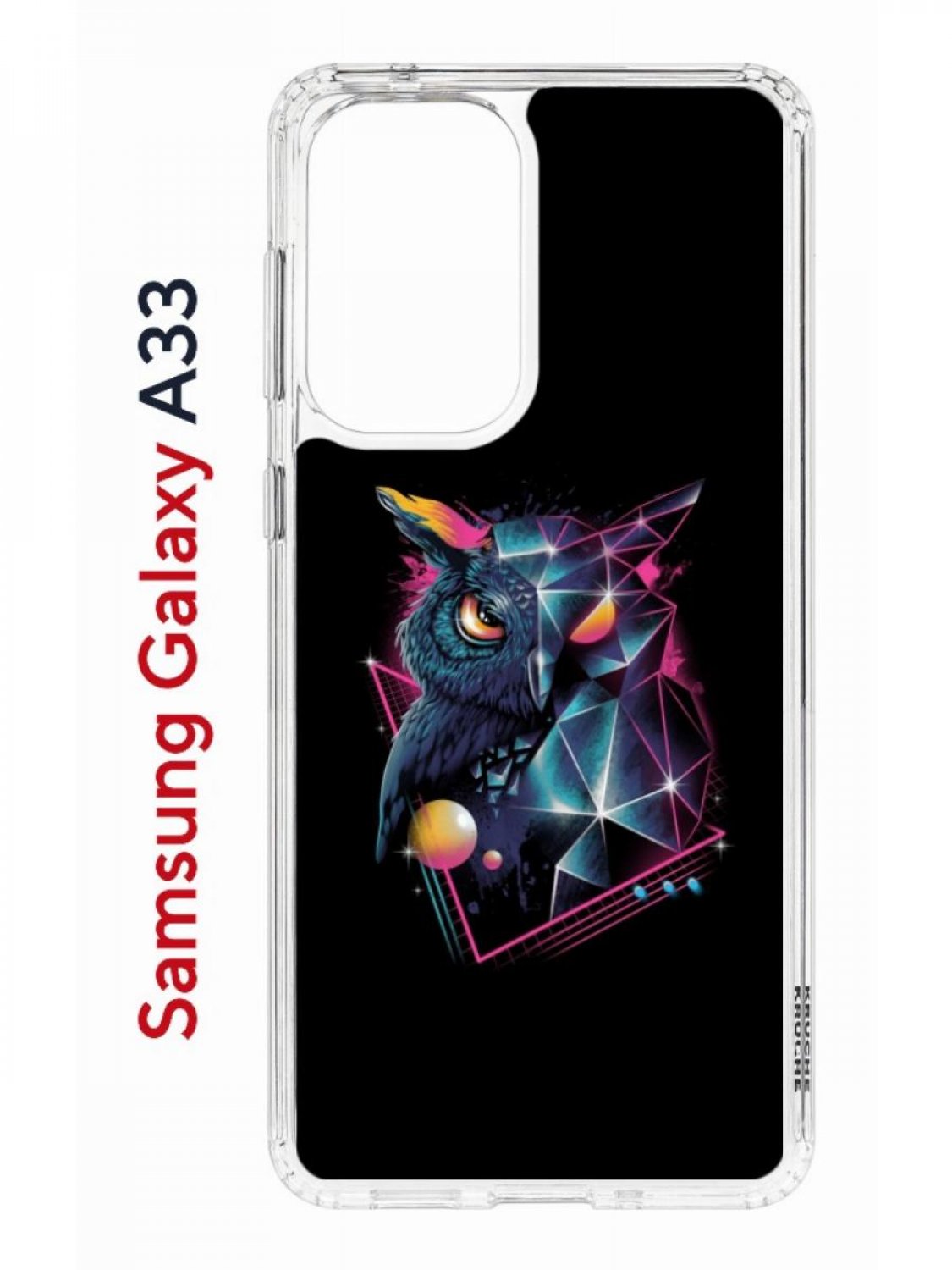 Чехол на Samsung A33 Kruche Print Retro Owl, противоударный бампер, с защитой камеры