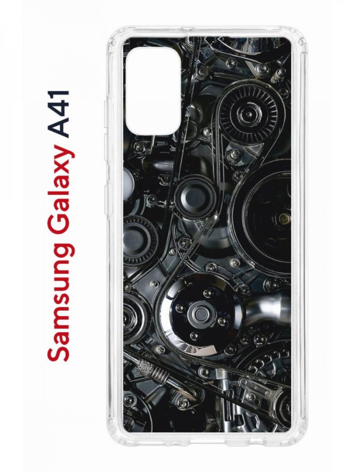 Чехол на Samsung A41 Kruche Print Двигатель, противоударный бампер, с защитой камеры