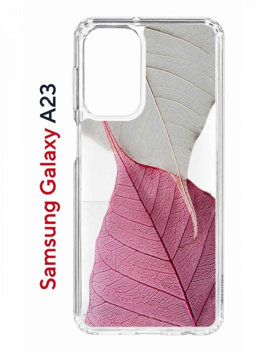 Чехол на Samsung A23 Kruche Print Pink and white, противоударный бампер, с защитой камеры