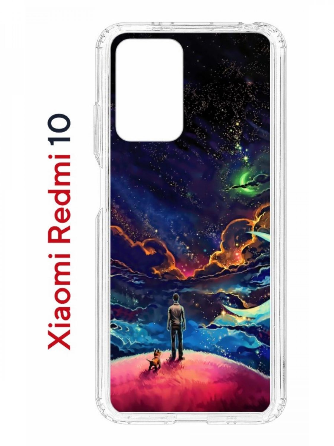 Чехол на Xiaomi Redmi 10/10 Prime Kruche Print Маленький принц,противоударный бампер