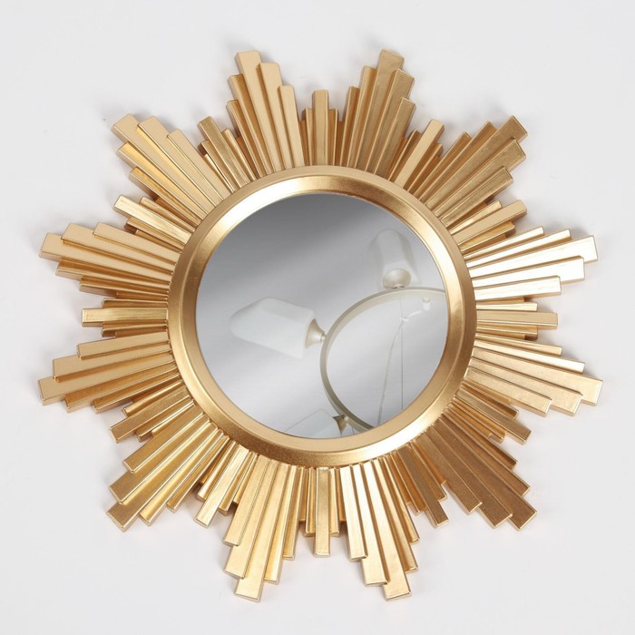 Зеркало настенное «Яркость», d зеркальной поверхности 11 см, цвет «состаренное золото»