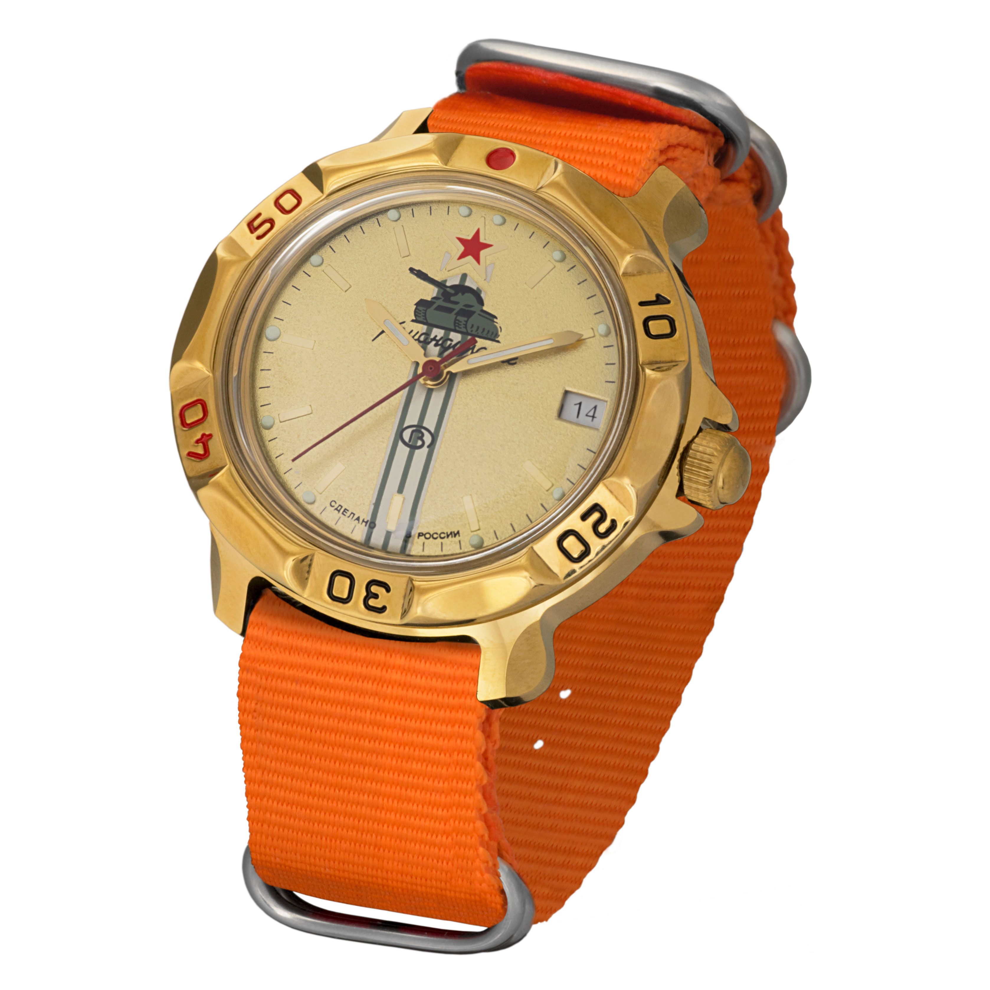 Наручные часы мужские Восток 819072 оранжевые