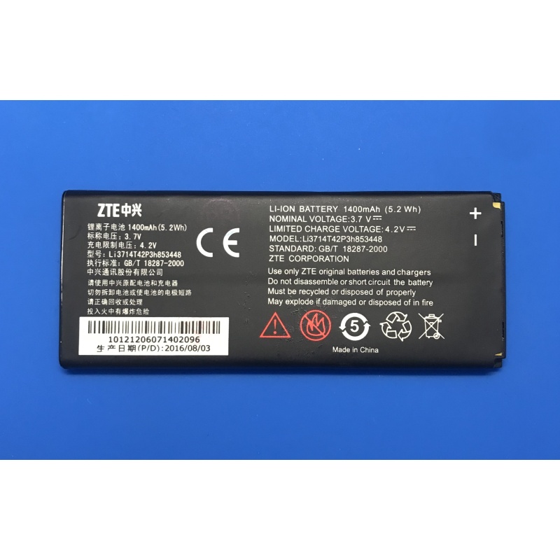 Аккумулятор Li3714T42P3h853448 для ZTE Skate - 1400 mAh