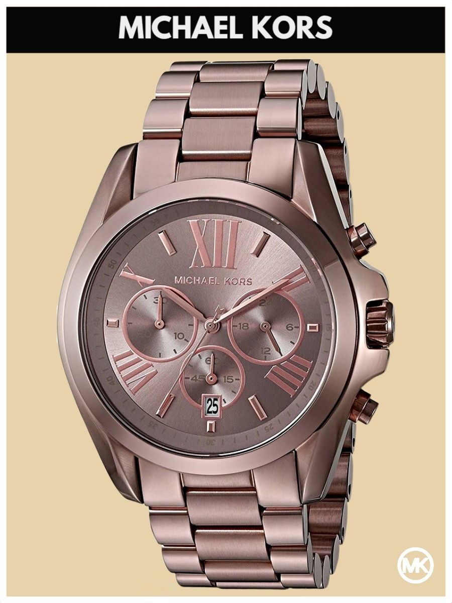 Наручные часы женские Michael Kors MK5628- коричневые