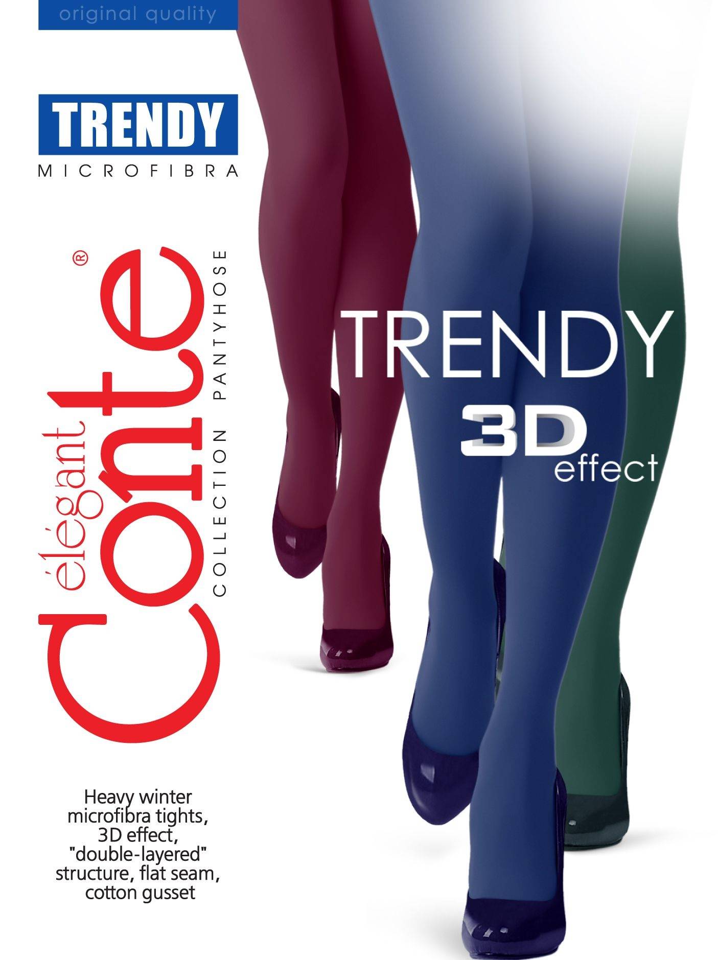 Колготки женские Conte TRENDY 150 серые 4