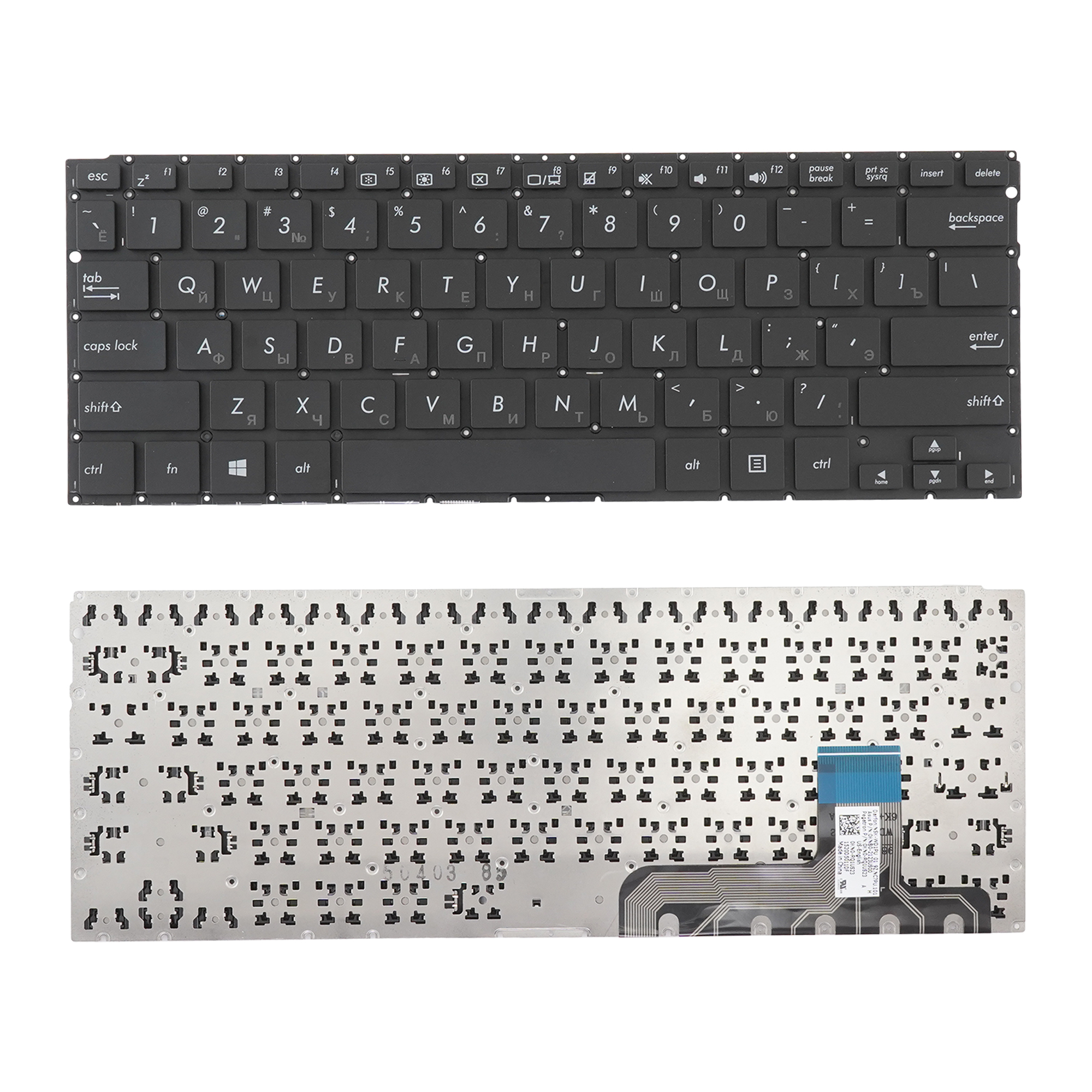 Клавиатура Azerty для ноутбука Asus Asus T300 Transformer Book T300CHI