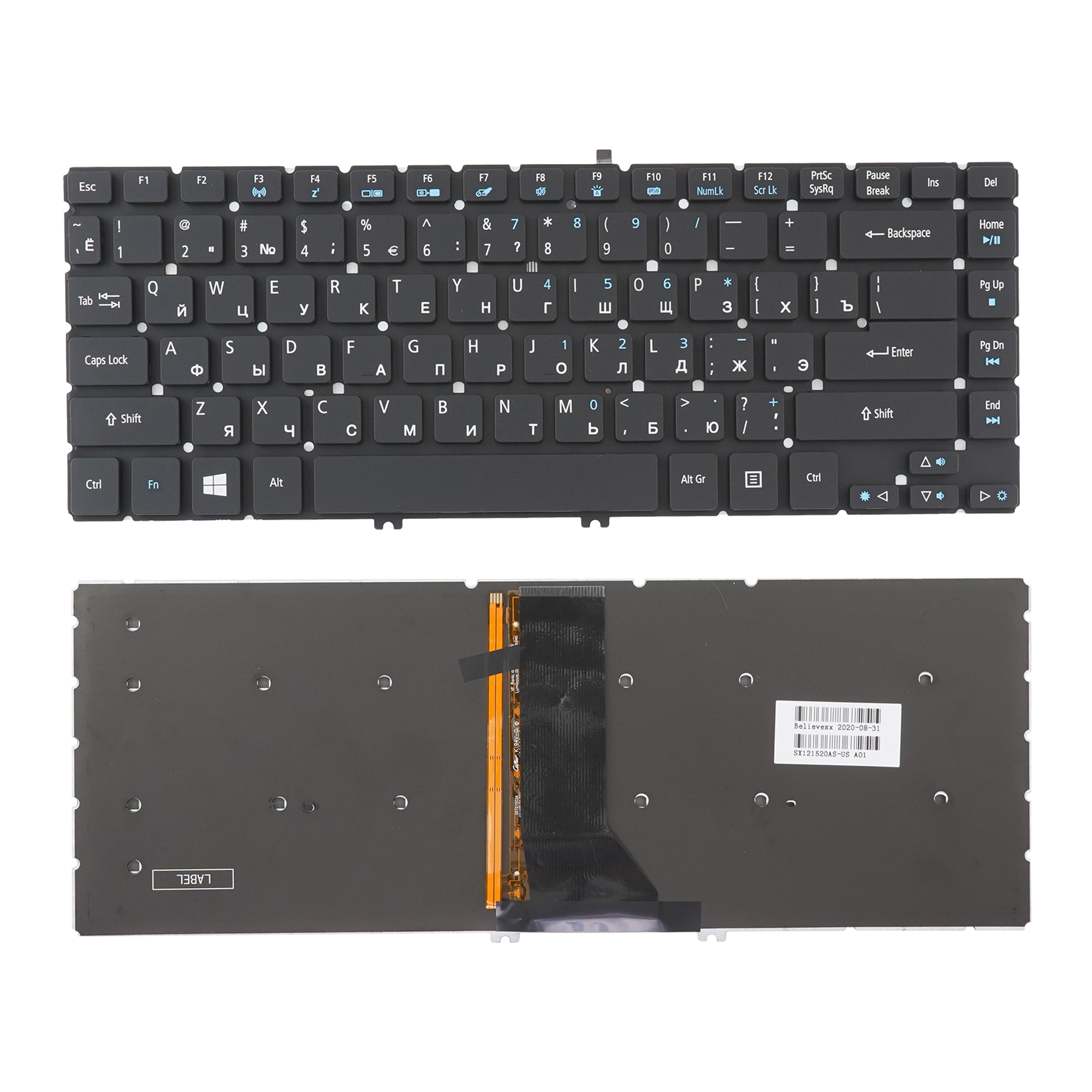 Клавиатура Azerty для ноутбука Acer Acer Aspire R7-571, R7-571G, R7-572, R7-572G