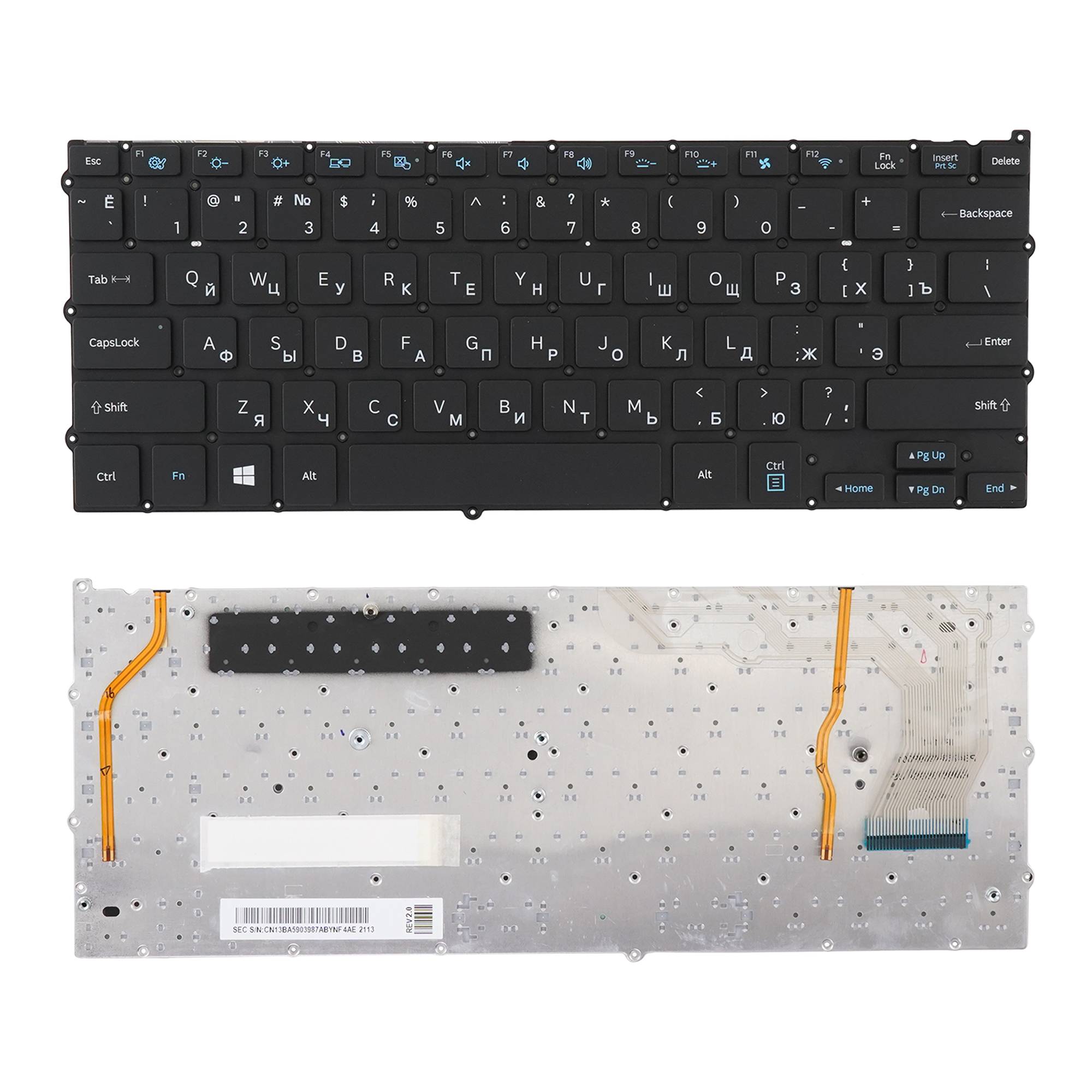 Клавиатура Azerty для ноутбука Samsung NP940X3G/ NP940X3F черная без рамки, с подсветкой