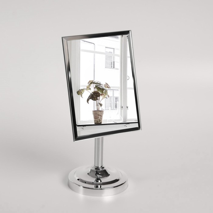Зеркало настольное, зеркальная поверхность 13x16 см, цвет серебристый