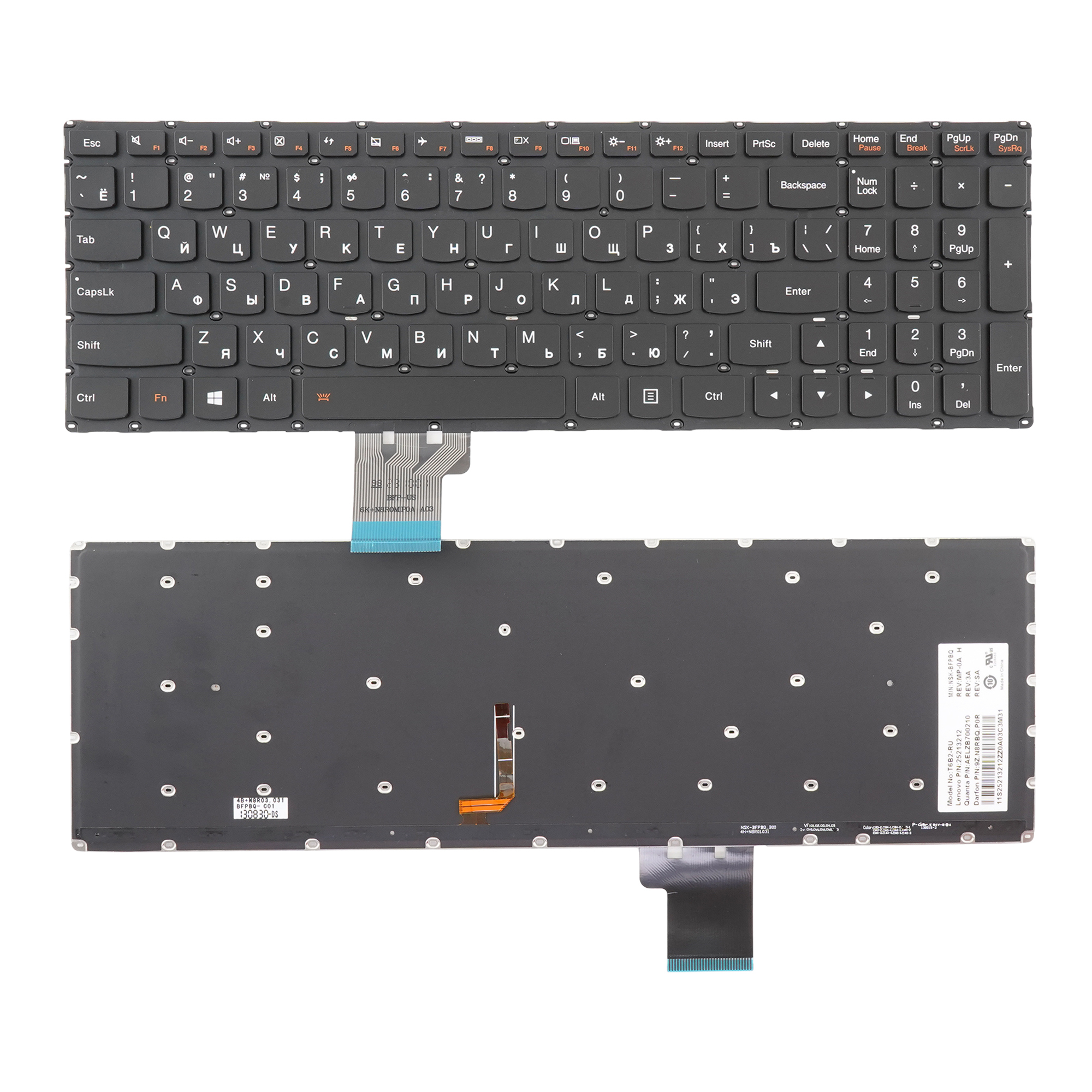 Клавиатура Azerty для ноутбука Lenovo Lenovo IdeaPad S510