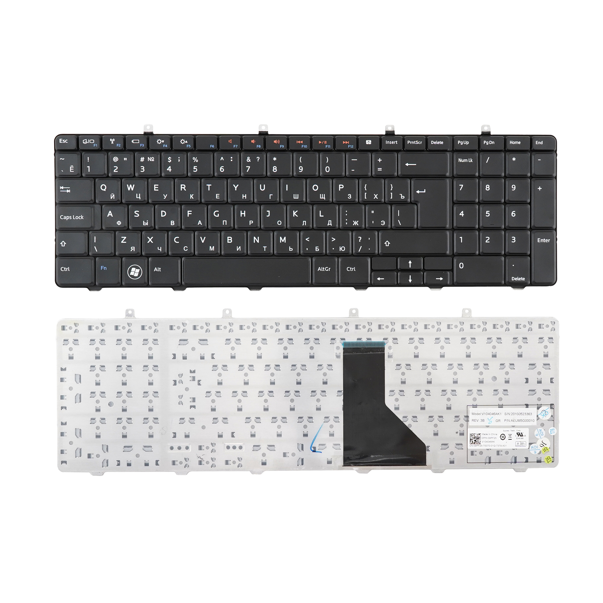 Клавиатура Azerty для ноутбука Dell Dell Inspiron 1764