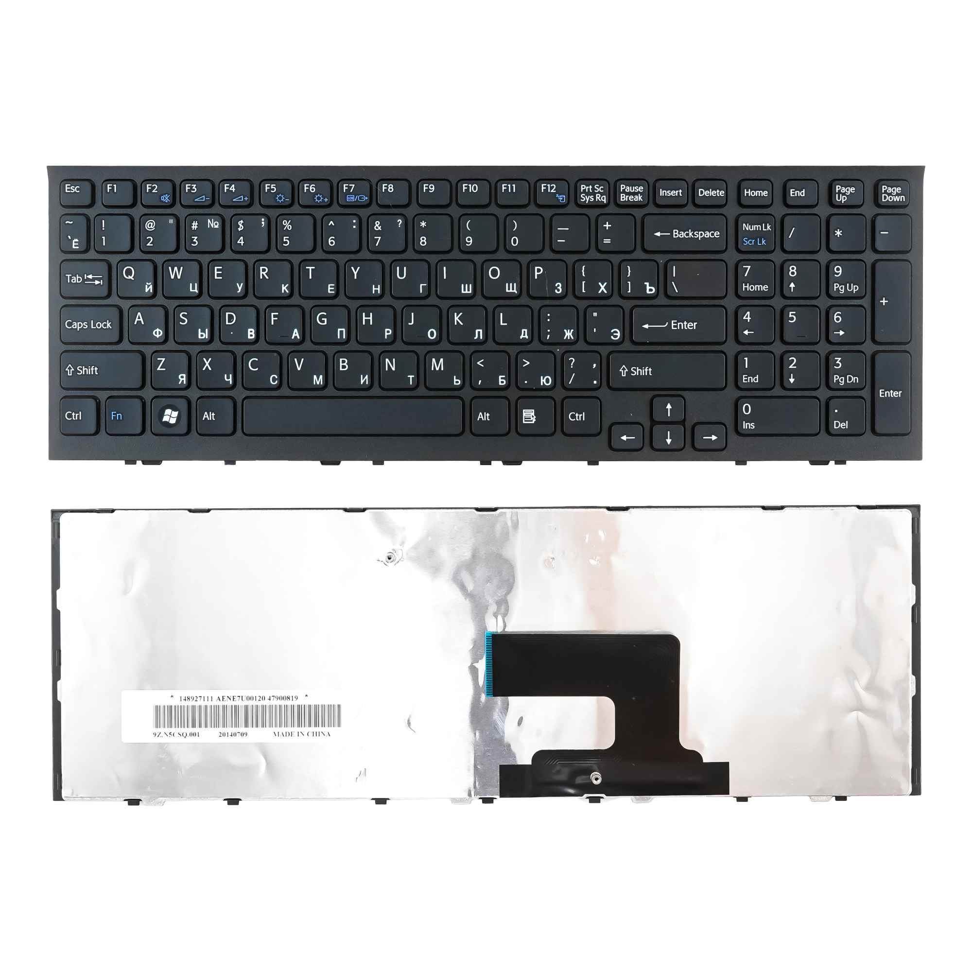 Клавиатура Azerty для ноутбука Sony Sony Vaio VPC-EE