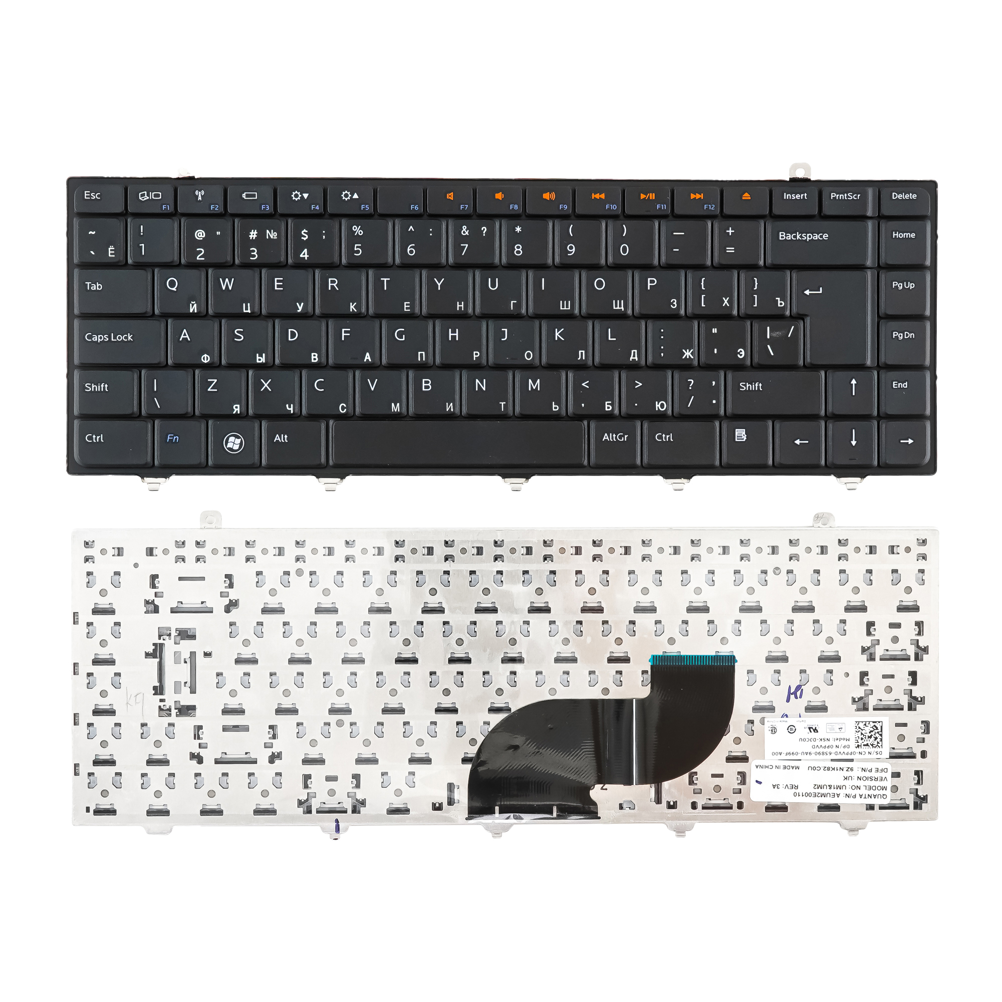 Клавиатура Azerty для ноутбука Dell Dell Studio 14Z, 1440, 1450, 1457, 1457Z, 1458