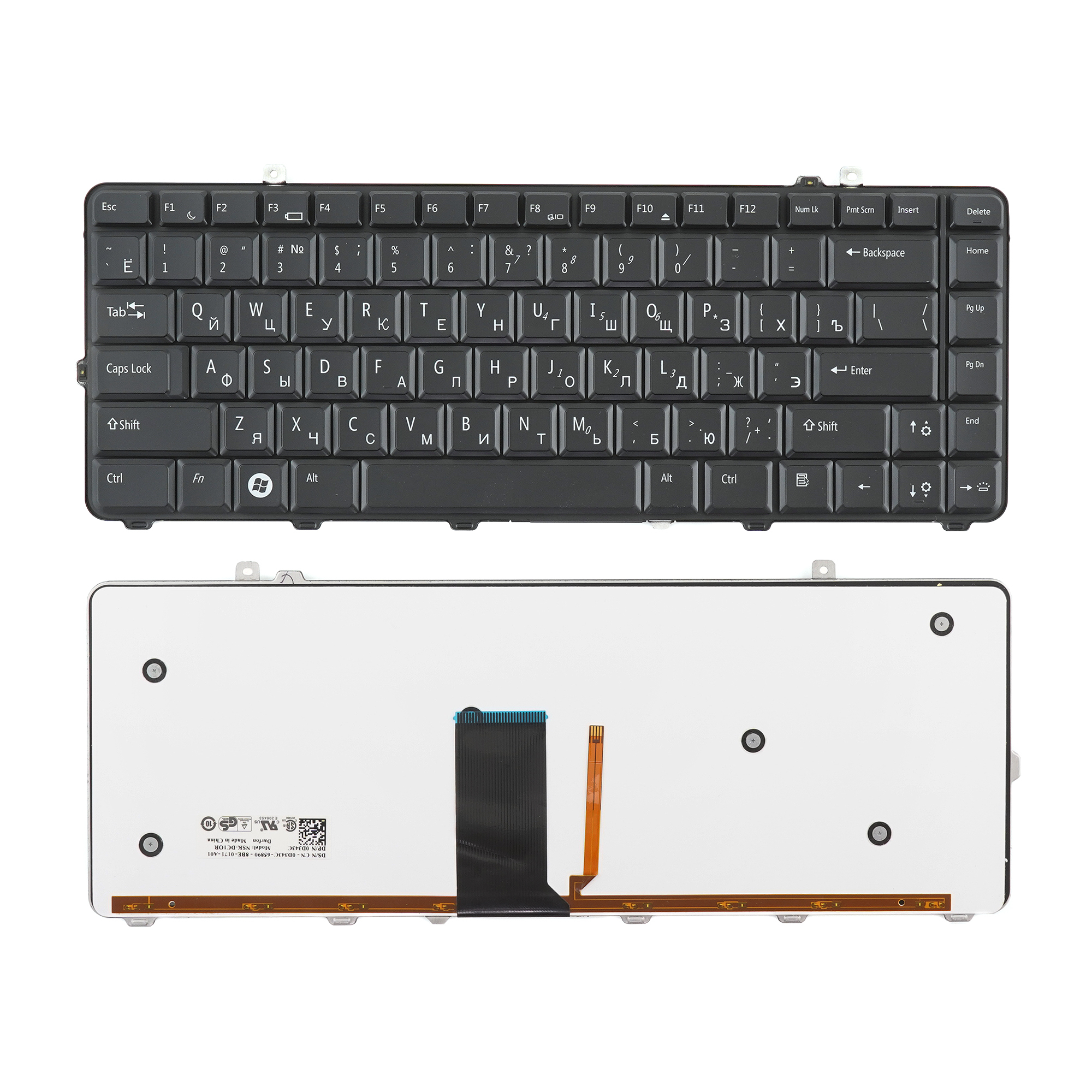 Клавиатура Azerty для ноутбука Dell Dell Studio 1535, 1536, 1537, 1538, 1555, 1557, 1558