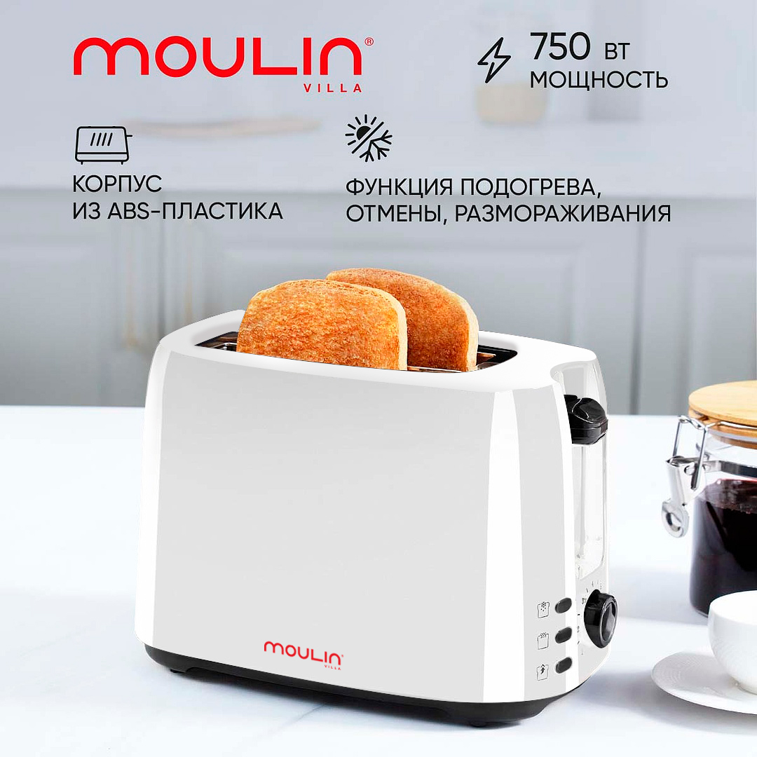 Тостер Moulin Villa MV TA-001 белый