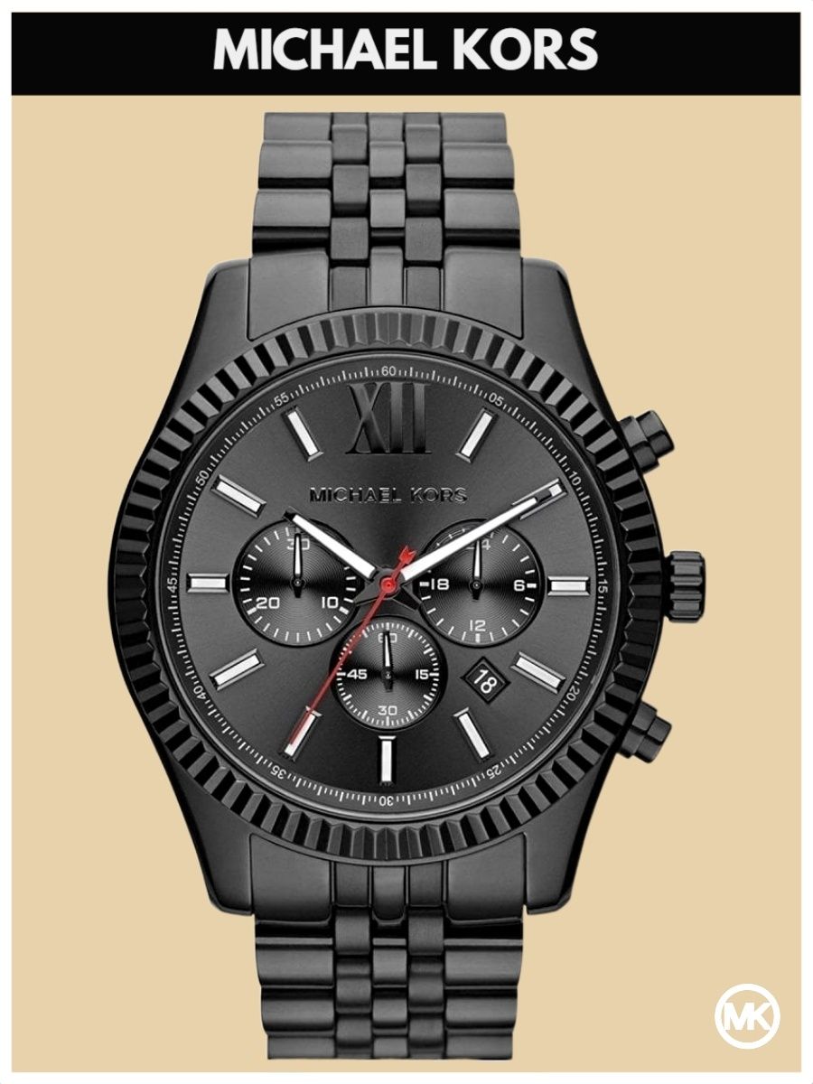 Наручные часы мужские Michael Kors MK8320 черные
