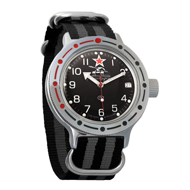 Наручные часы мужские Восток 420306 серые/черные